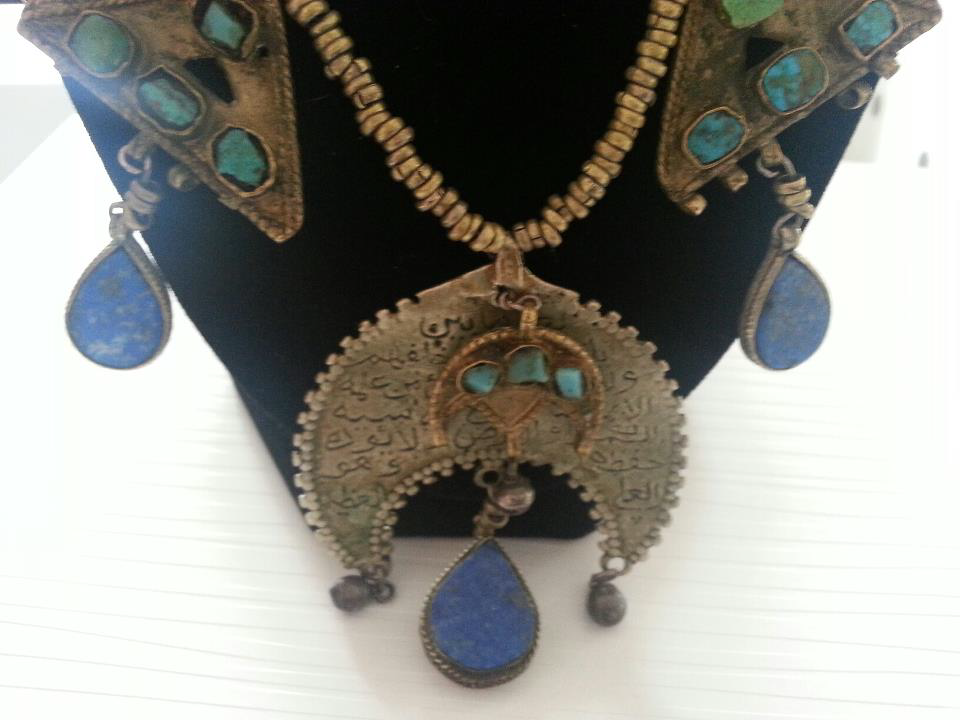 Memory of Saudi Arabia – Jewelry Making Journal